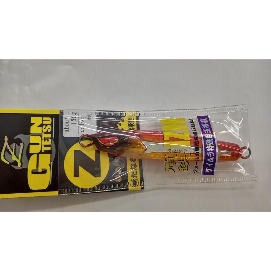 TSURUGIYA ツルギヤ D-STREAM 頑鉄Zジグ 130g : 坂井釣具ヤフー店 - 通販 - Yahoo!ショッピング