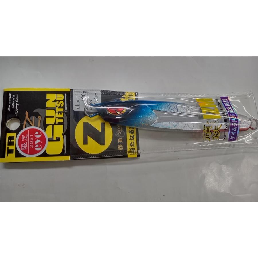 TSURUGIYA ツルギヤ D-STREAM 頑鉄 Zジグ 190g 2021限定カラー : 坂井釣具ヤフー店 - 通販 - Yahoo!ショッピング