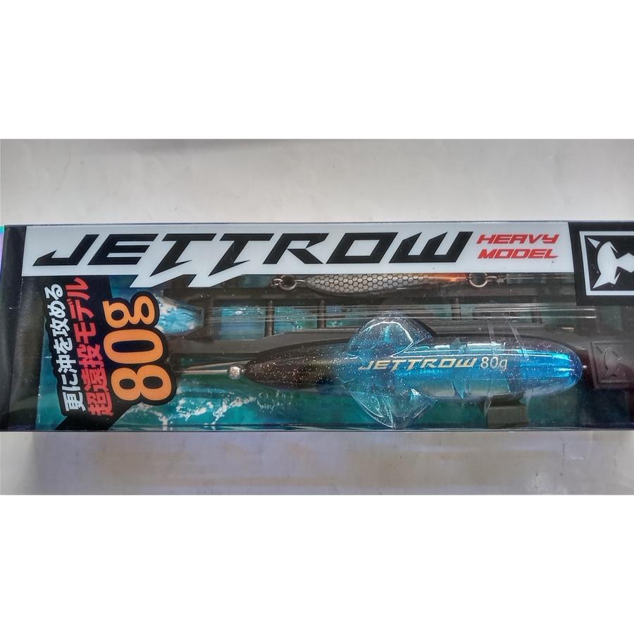 JACKALL ジャッカル ジェットロー80g : 坂井釣具ヤフー店 - 通販 - Yahoo!ショッピング