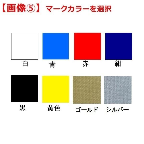 DESCENTE ≪3ヶ所マーク付き≫DESCENTEデサント男女兼用「半袖バレーボール ユニフォームシャツ」 DSS-5420 : SportsShopファーストステーション - 通販 ...