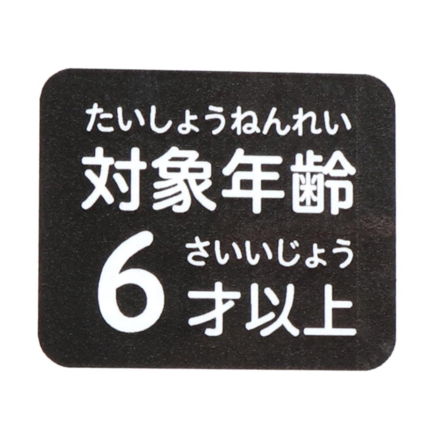 きょうりゅう おもちゃ 動く電動 恐竜 6歳 男の子 プレゼント ギフト お誕生日 クリスマス 夏休み おうち遊び 61606291 :61606291:木原商店 - 通販 - Yahoo ...