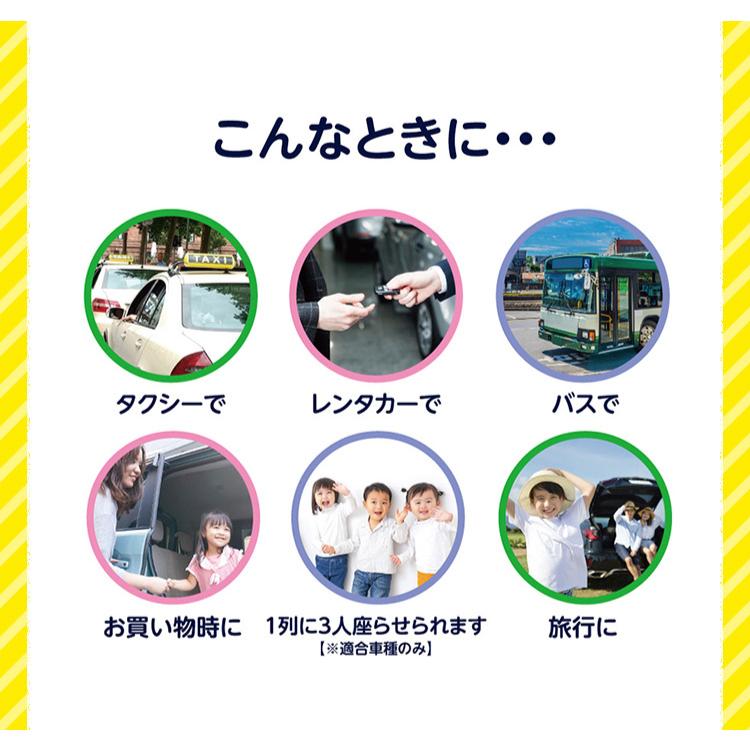 新スマートキッズベルト B1092 ベルト型幼児補助装置 軽い コンパクト 子ども用シートベルト サポート 子供用 幼児用 補助 3歳から12歳 : 木原商店 - 通販 - Yahoo!ショッピング