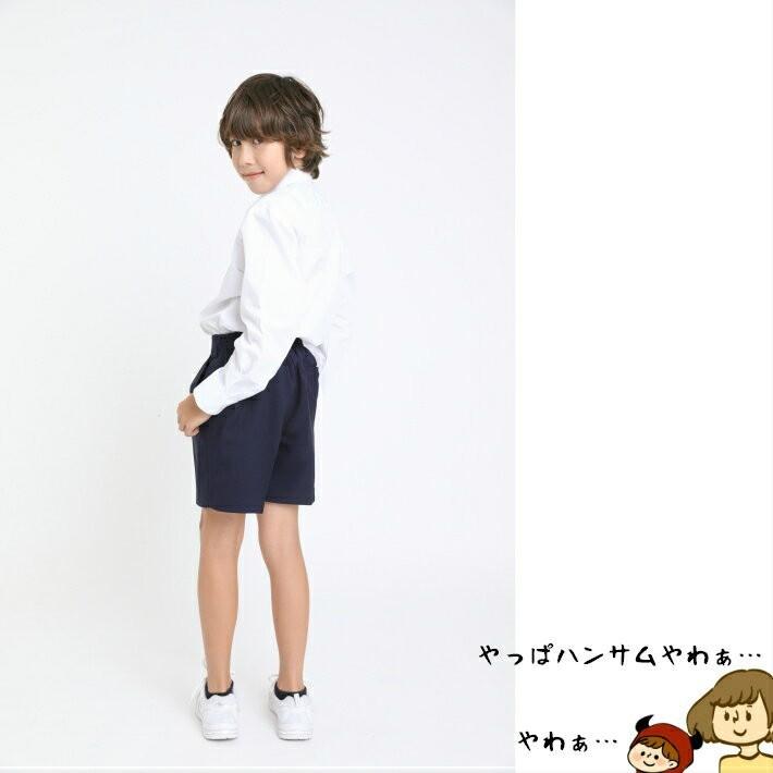トンボ学生服 B体 通学ズボン イートン 半サムパンツ 学生服 小学生 学校用ズボン 学童 紺ズボン 丈夫 ブランド 高品質 子供パンツ 制服 ...