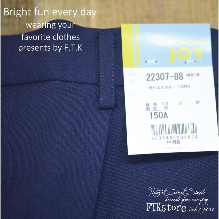 トンボ学生服 B体 通学ズボン イートン 半サムパンツ 学生服 小学生 学校用ズボン 学童 紺ズボン 丈夫 ブランド 高品質 子供パンツ 制服 ...