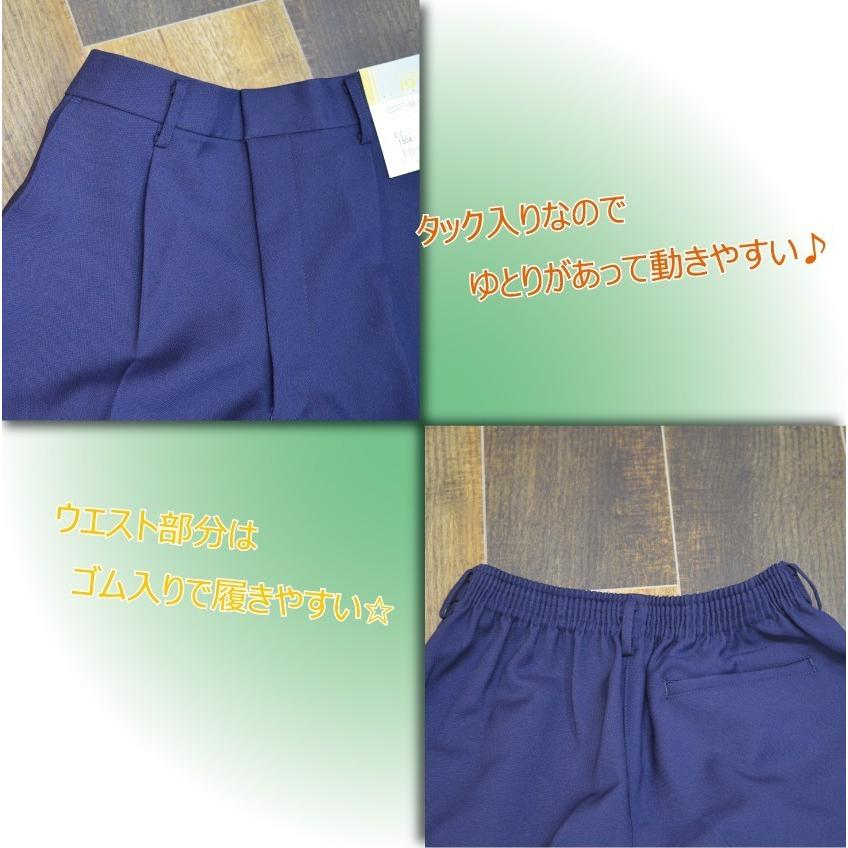 トンボ学生服 B体 通学ズボン イートン 半サムパンツ 学生服 小学生 学校用ズボン 学童 紺ズボン 丈夫 ブランド 高品質 子供パンツ 制服 ...