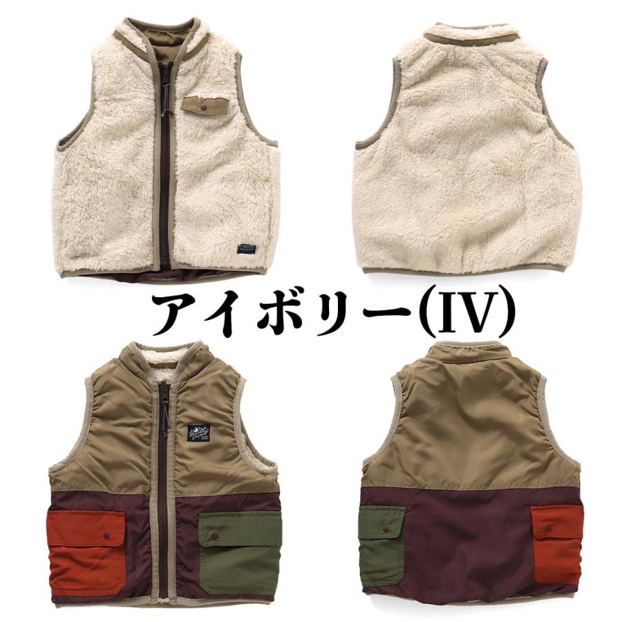 【圧縮して発送】フリースベスト キッズ 子供服 ベスト フリース アウター 男の子 女の子 かっこいい かわいい おしゃれ 冬 FO R403013 :r403012:木原商店 - 通販 ...