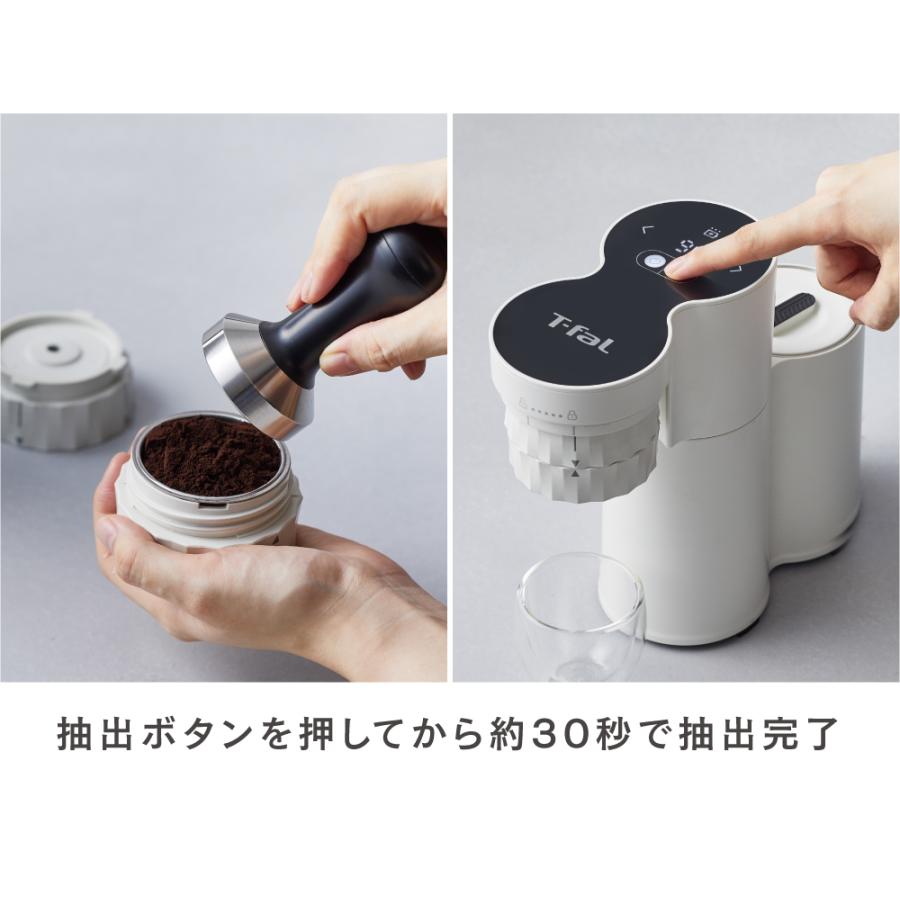T-fal(ティファール)クイックレマ : 二子玉川 蔦屋家電 ヤフー T-fal(ティファール)クイックレマ : 二子玉川 蔦屋家電 ヤフー