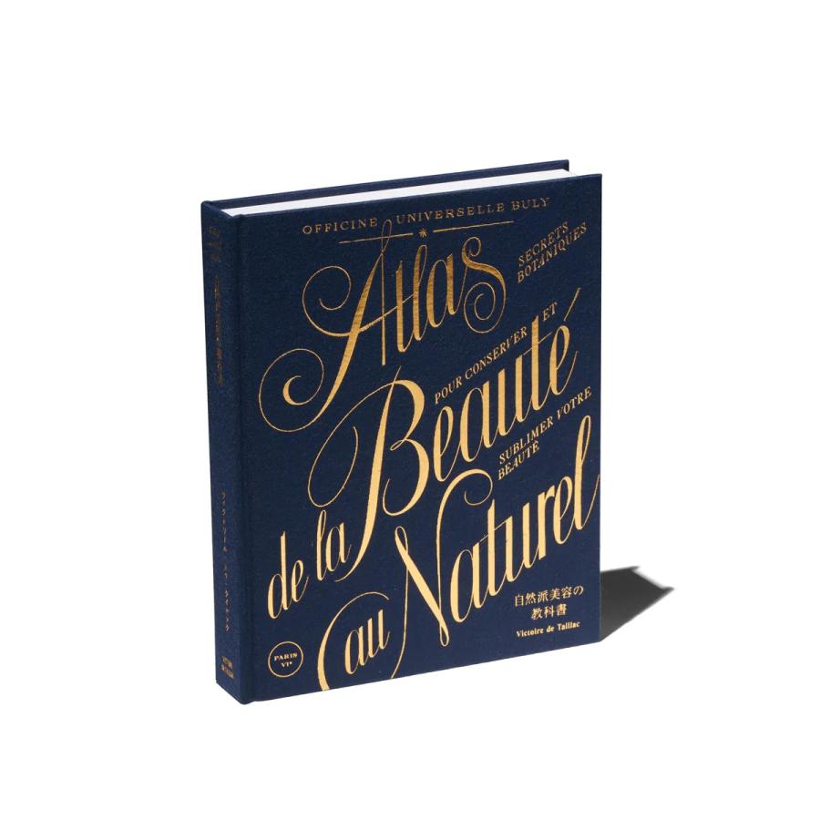 『自然派美容の教科書』ヴィクトワール・ドウ・タイヤック （Buly Japan） : mbk9784991270000 : 二子玉川 蔦屋家電 ヤフー店 - 通販 - Yahoo!ショッピング