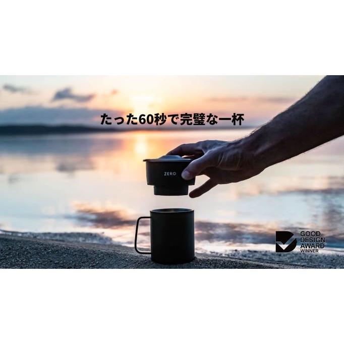 コーヒープレス TRINITY ZERO(トリニティゼロ) White(ホワイト) : 二子玉川 蔦屋家電 ヤフー店 - 通販 - Yahoo!ショッピング