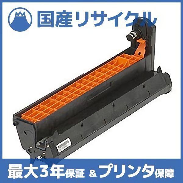 沖データ 【国産再生品】ID-C3MK ブラック イメージドラム OKI用 即納リサイクルドラム COREFIDO コアフィード MC852dn MC862dn MC862dn-T : フジ ...