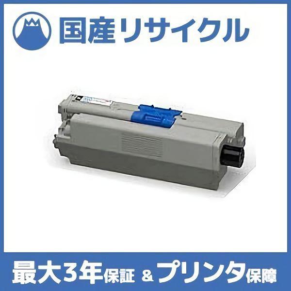 沖データ 【国産再生品】TNR-C4KK2 ブラック トナーカートリッジ OKI用 即納リサイクルトナー COREFIDO コアフィード C511dn C531dn MC562dn ...