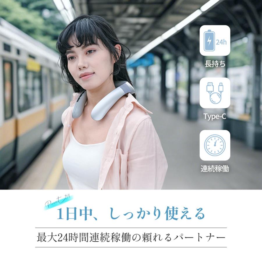 UNISEKA正規品 ネッククーラー 首掛け扇風機 ネックファン扇風機 携帯扇風機 通勤 熱中症対策 屋外作業 静音 羽なし 軽量 100段階 ...