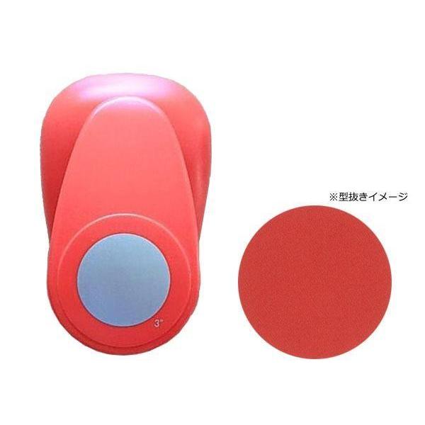 型抜き パンチング クラフト ハンドメイド デコ 文房具 製作 PI Original DECOP BIG3 クラフトパンチ サークル : 通販奉行 - 通販 - Yahoo!ショッピング