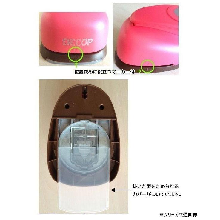 型抜き パンチング クラフト ハンドメイド デコ 文房具 製作 PI Original DECOP BIG3 クラフトパンチ サークル : 通販奉行 - 通販 - Yahoo!ショッピング