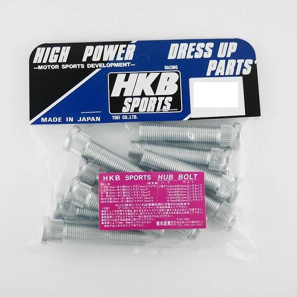 HK-31 HKB ハブボルト NEW日産 20mm 10個 : 通販奉行 - 通販 - Yahoo!ショッピング