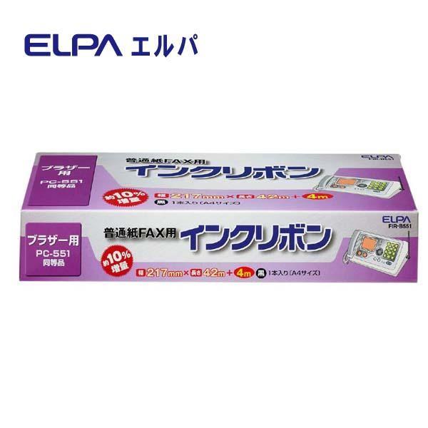 ELPA FAXインクリボン FIR-B551 : 通販奉行 - 通販 - Yahoo!ショッピング