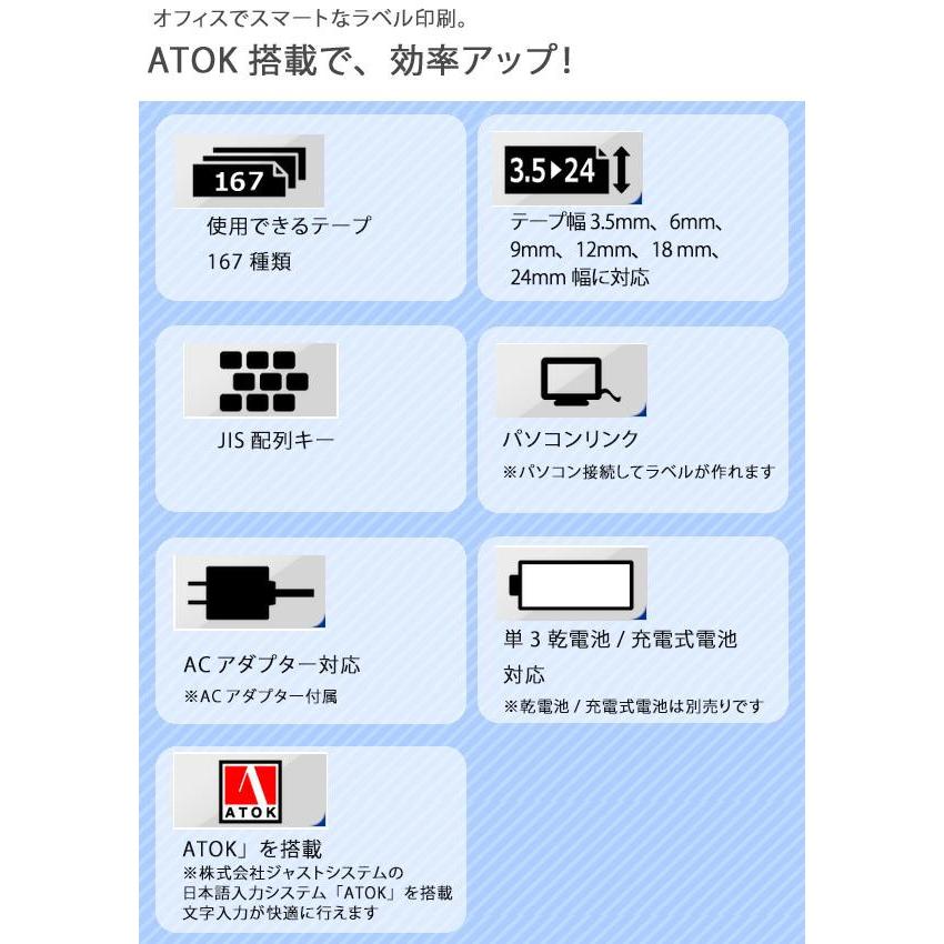 CASIO カシオネームランド KL-G2 : 通販奉行 - 通販 - Yahoo!ショッピング