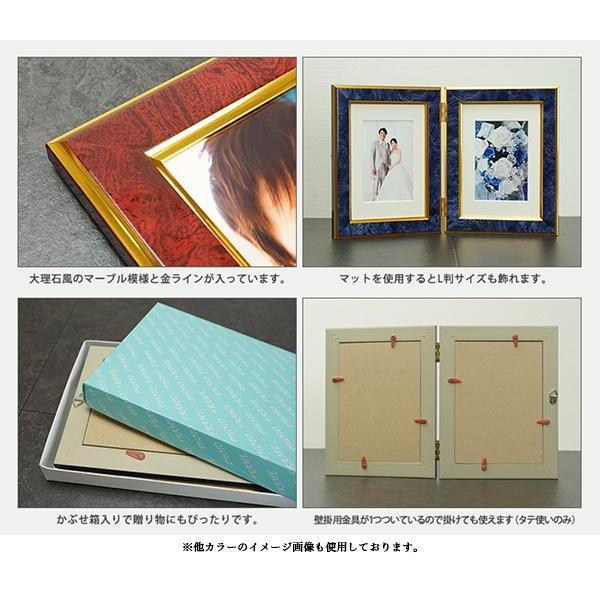 ペアフレーム 2LW タテ ワイン 101655 : 通販奉行 - 通販 - Yahoo!ショッピング