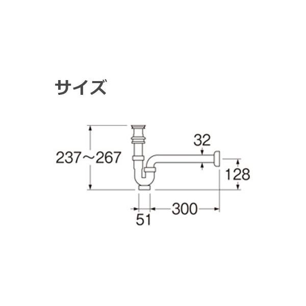 三栄水栓 SANEI 排水用品 洗面排水栓付Pトラップ オーバーフロー用 PH779-32 : 通販奉行 - 通販 - Yahoo!ショッピング