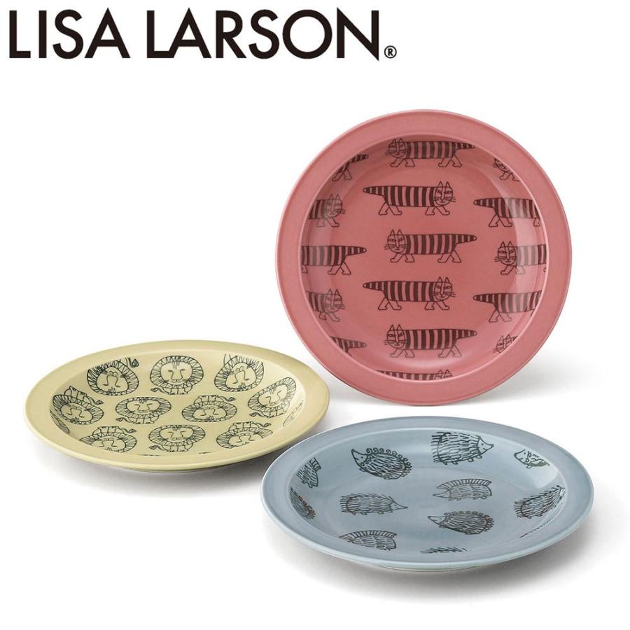 LISA LARSON リサラーソン トリオプレートセット LL10-95 : 1138637 : 通販奉行 - 通販 - Yahoo!ショッピング
