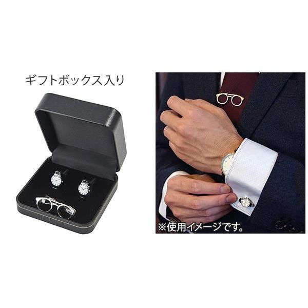茶谷産業 Fashion Accessory Collection タイピン＆カフスセット(メガネ＆腕時計) 700-600 :1148882:通販奉行 - 通販 - Yahoo!ショッピング