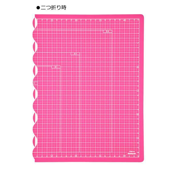ナカバヤシ 折りたたみカッティングマット A3サイズ ピンク CTMO-A3P : 通販奉行 - 通販 - Yahoo!ショッピング