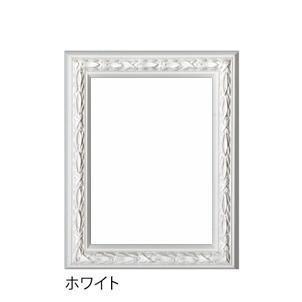 A.P.J. 木製フレーム ローレルフレーム A3サイズ(297×420mm) ホワイト・1000020921 : 通販奉行 - 通販 - Yahoo!ショッピング