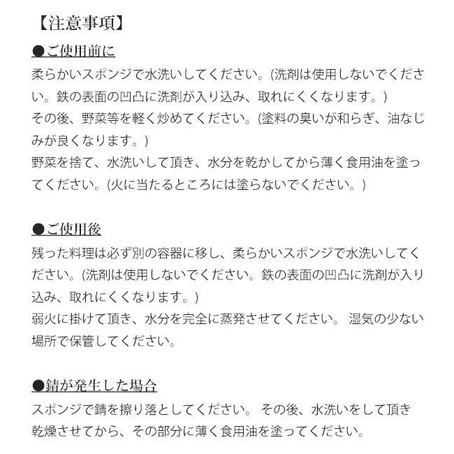 ごくうまグルメ IHハンバーグプレート BIG 1P : 通販奉行 - 通販 - Yahoo!ショッピング