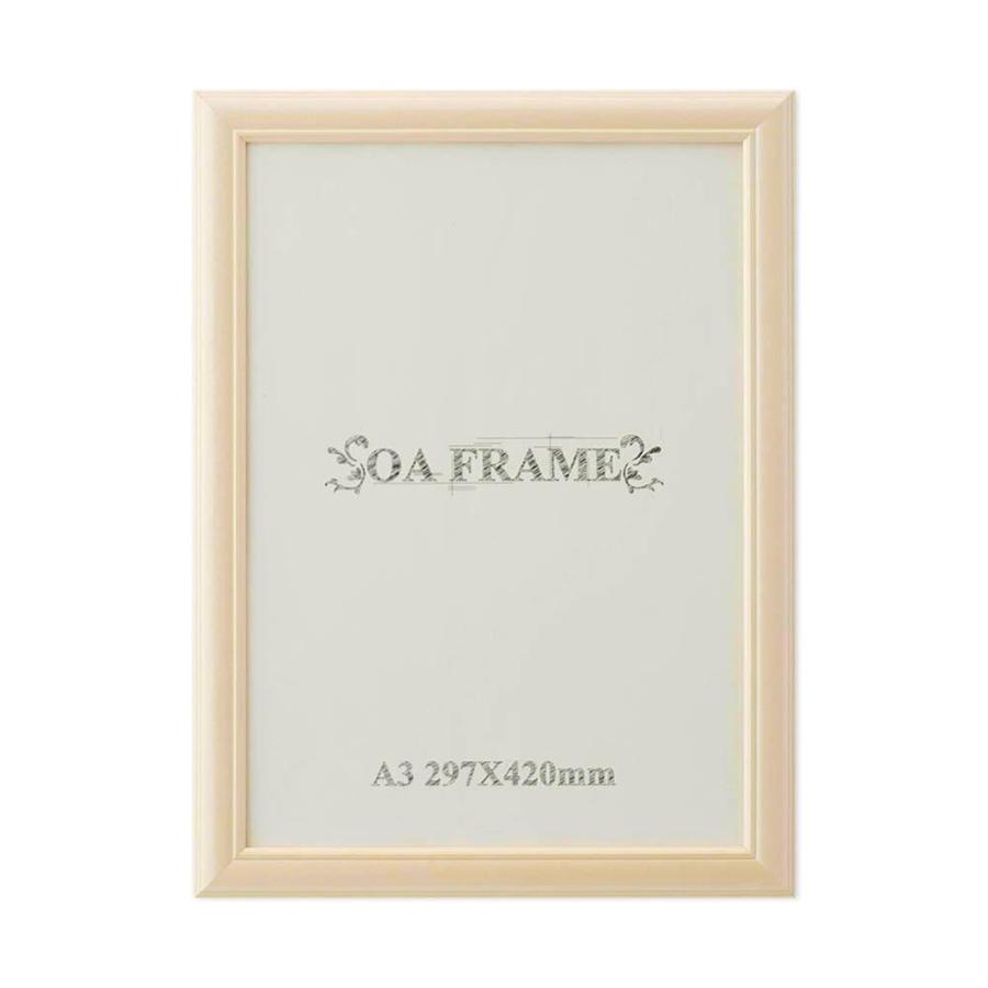 OA額 P467 A3 ベージュ 33J467C6364 : 通販奉行 - 通販 - Yahoo!ショッピング