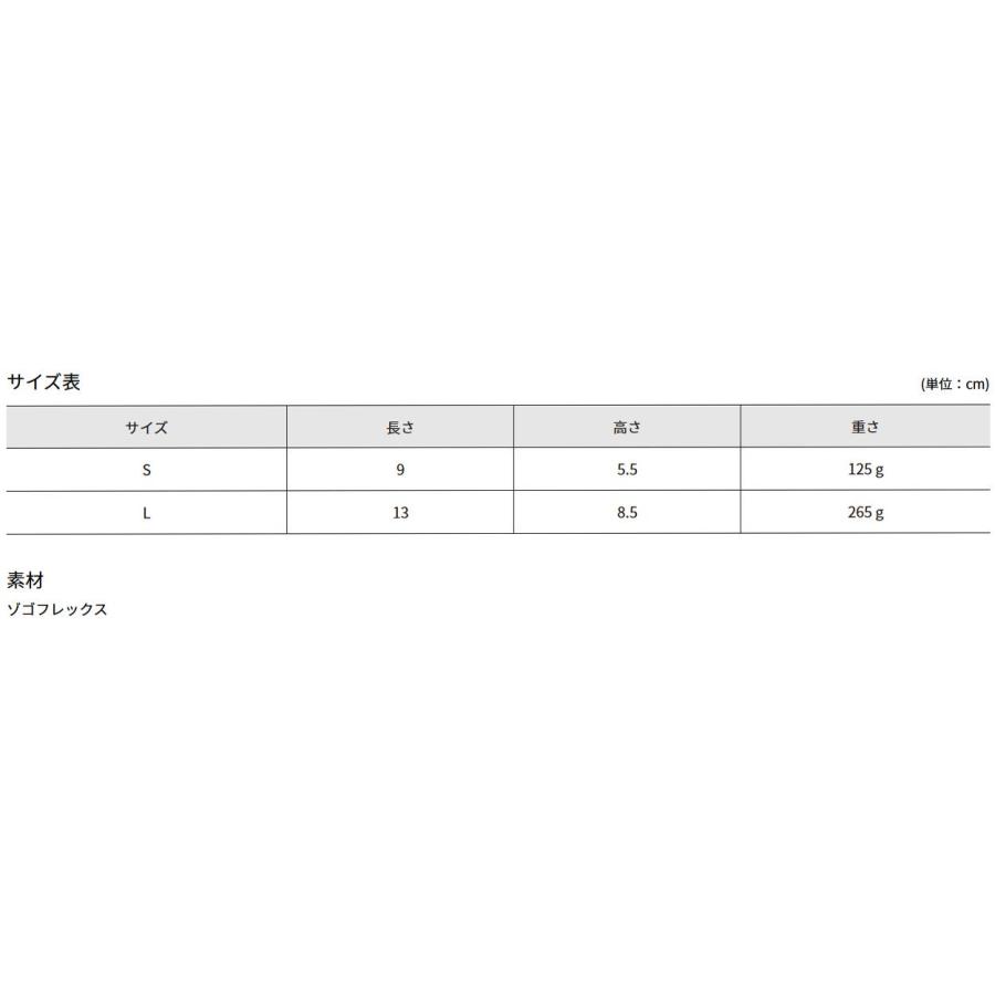 West Paw ウェスト・ポウ ゾゴフレックス タックス L アクアブルー ZG041AQA : 通販奉行 - 通販 - Yahoo!ショッピング
