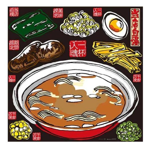 デコレーションシール メニュー(26) ラーメン 6440 : 通販奉行 - 通販 - Yahoo!ショッピング