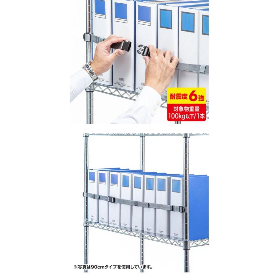 サンワサプライ 落下ストッパー90cm(1本入り) QL-E96-90 : 通販奉行 - 通販 - Yahoo!ショッピング