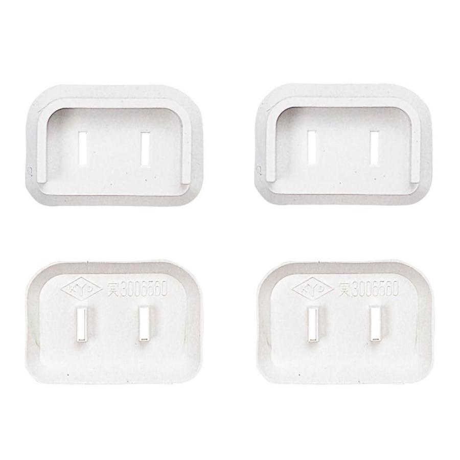 プラグ安全カバー 2PL型用(ブルー・4個入) TAP-PSC2N : 1484808 : 通販奉行 - 通販 - Yahoo!ショッピング