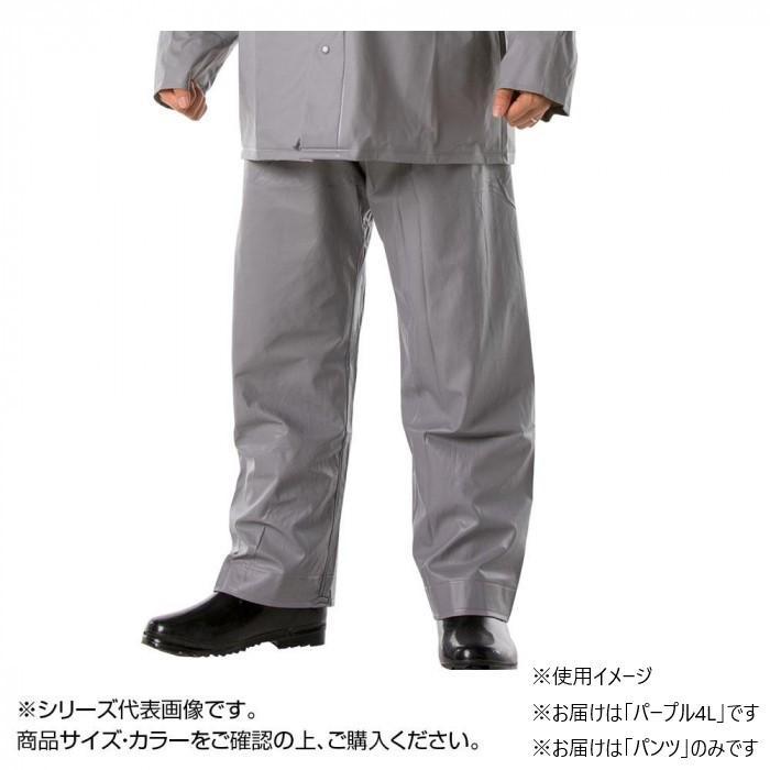 コヤナギ レインウェア エースガッツ パンツ AG-35P パープル 4L : 通販奉行 - 通販 - Yahoo!ショッピング