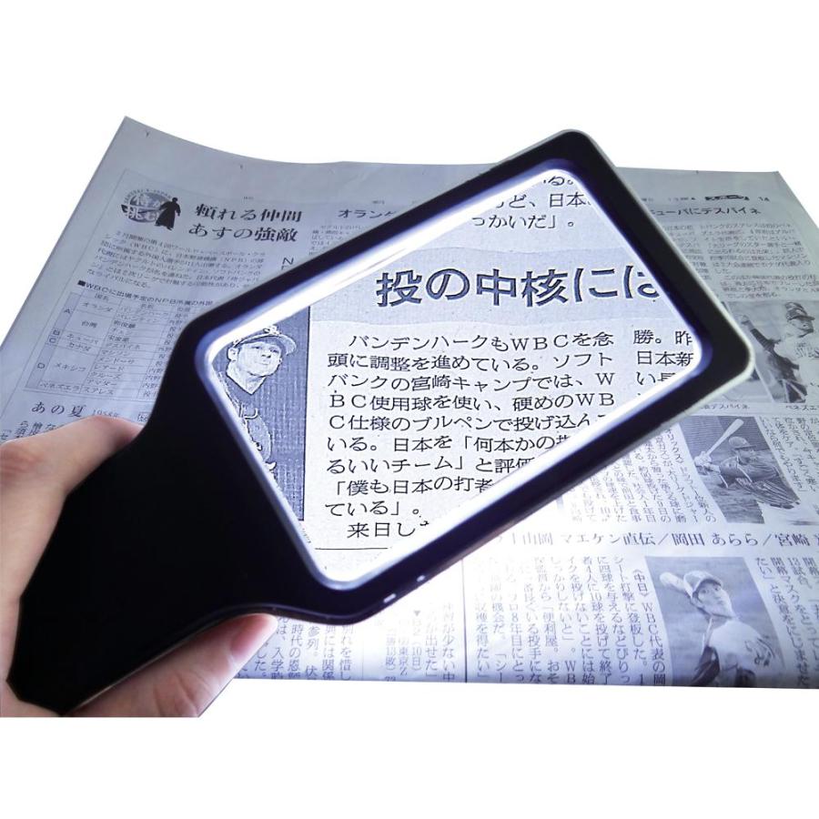 ORIONS LED調光ルーペ LDL-2500 : 通販奉行 - 通販 - Yahoo!ショッピング