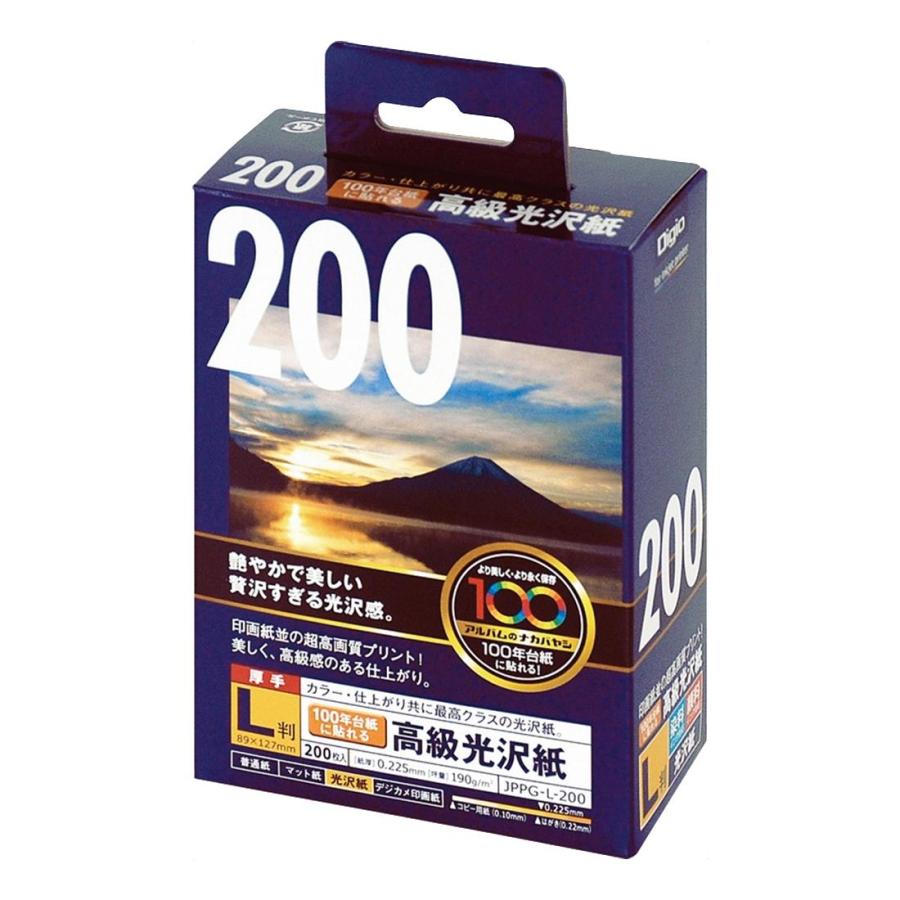 ナカバヤシ 100年台紙に貼れる光沢紙L 200 JPPG-L-200 : 通販奉行 - 通販 - Yahoo!ショッピング