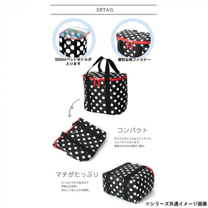 Hanna Hula(ハンナフラ) 保温保冷バッグ カモフラージュ TNS-WC-CAM : 通販奉行 - 通販 - Yahoo!ショッピング