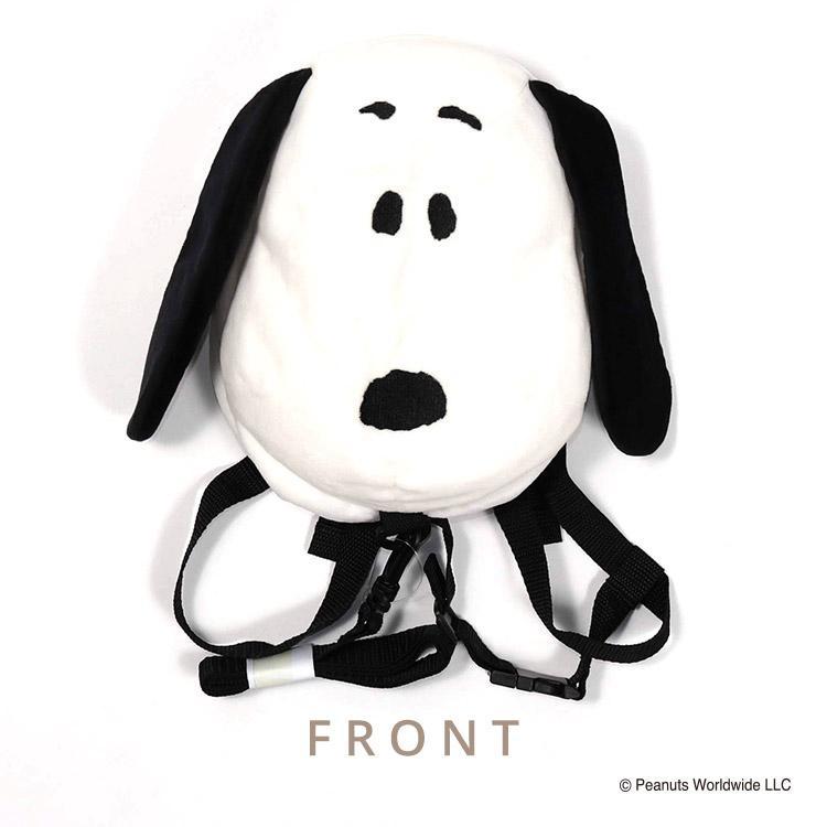 リュックサック ハーネス付き 子供用 迷子防止 かわいい キャラクター プレゼント NOOPY スヌーピー ハーネス付ダイカットリュック : 通販奉行 - 通販 - Yahoo!ショッピング