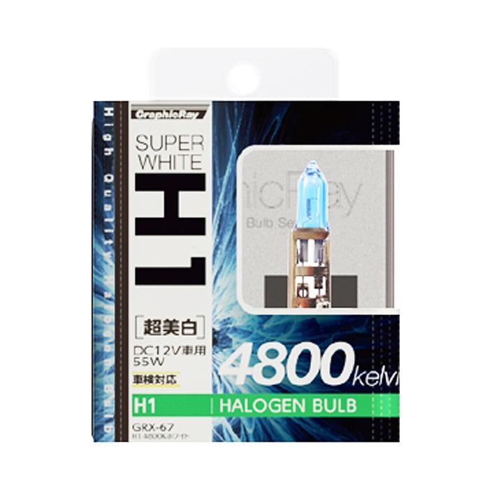 アークス(axs) GRX-70 H8 ハロゲンバルブ 4800K スーパーホワイト : 通販奉行 - 通販 - Yahoo!ショッピング
