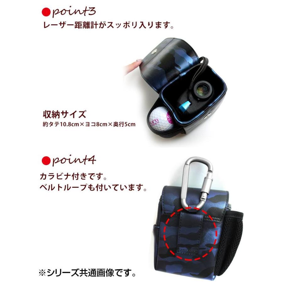 AWESOME(オーサム) レザー調 レーザー距離計ケース カモフラブルー LK-LM04 : 1665448 : 通販奉行 - 通販 - Yahoo!ショッピング