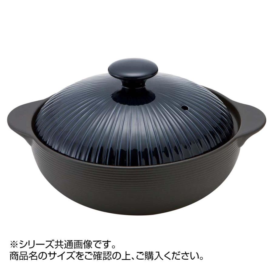 MIYAWO(ミヤオ) IH土鍋 デニムブルー 9号 3.2L THM21-910 : 通販奉行 - 通販 - Yahoo!ショッピング
