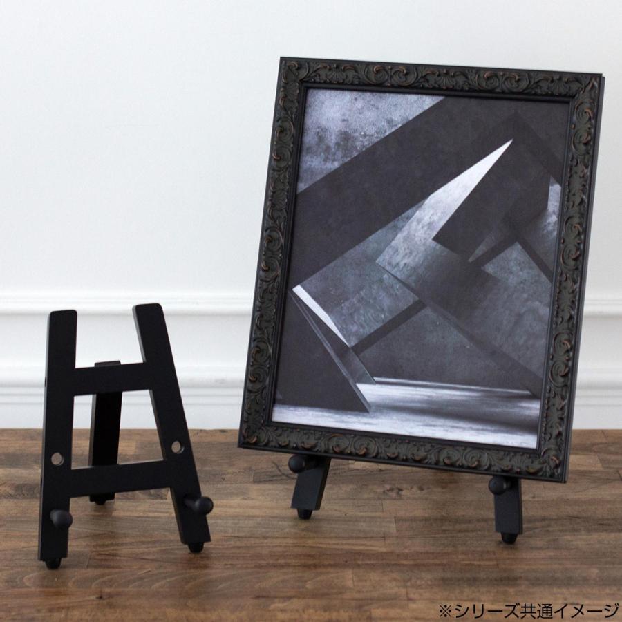 ディスプレイ 額立て 卓上 床置き スマホスタンド 作品 展示 インテリア おしゃれ アート ラーソン・ジュール イーゼル 黒 30H 30H4 : 通販奉行 - 通販 - Yahoo!ショッピング