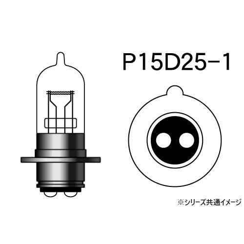 M＆Hマツシマ ハロゲンバルブ(1個) PH7 12v 35/35w STDクリア 5 C : 通販奉行 - 通販 - Yahoo!ショッピング