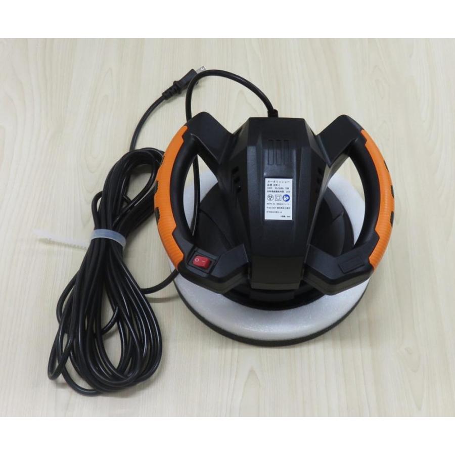 カーポリッシャー 100V BCW-1 : 通販奉行 - 通販 - Yahoo!ショッピング