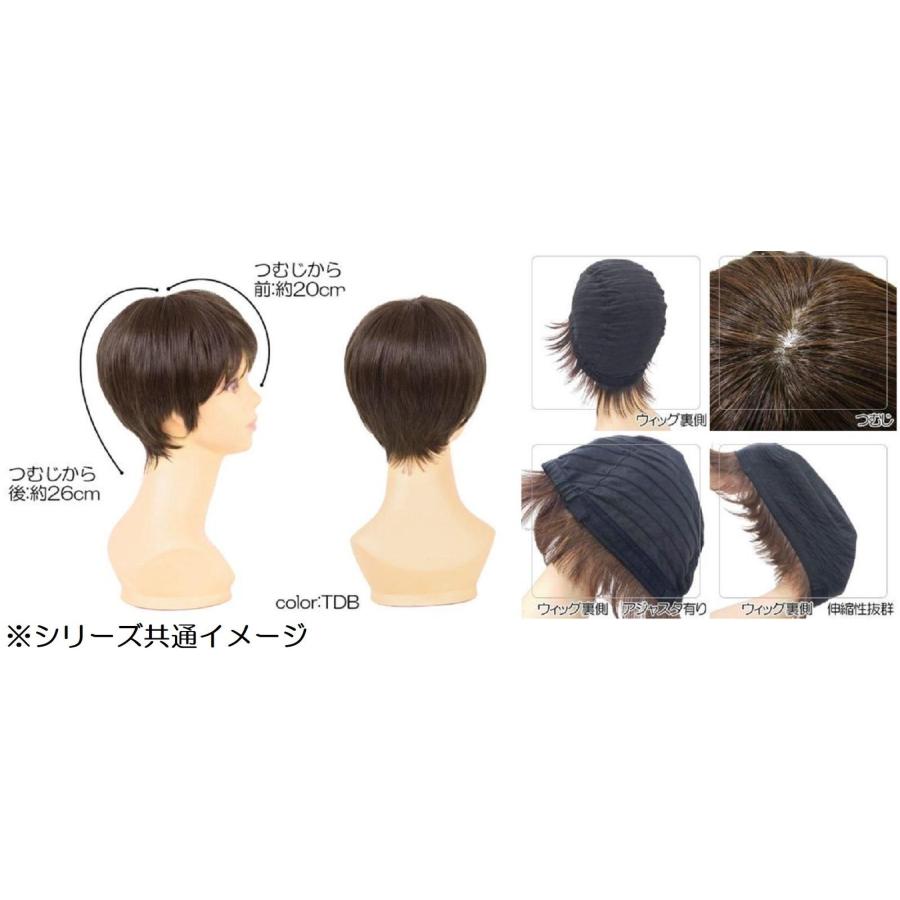 ウィッグ フィットタイプ かつら 帽子 着脱簡単 女性 プリシラ 帽子ウィッグフィットショート耐熱 ショコラブラック BO-12-TCK : 通販奉行 - 通販 - Yahoo!ショッピング