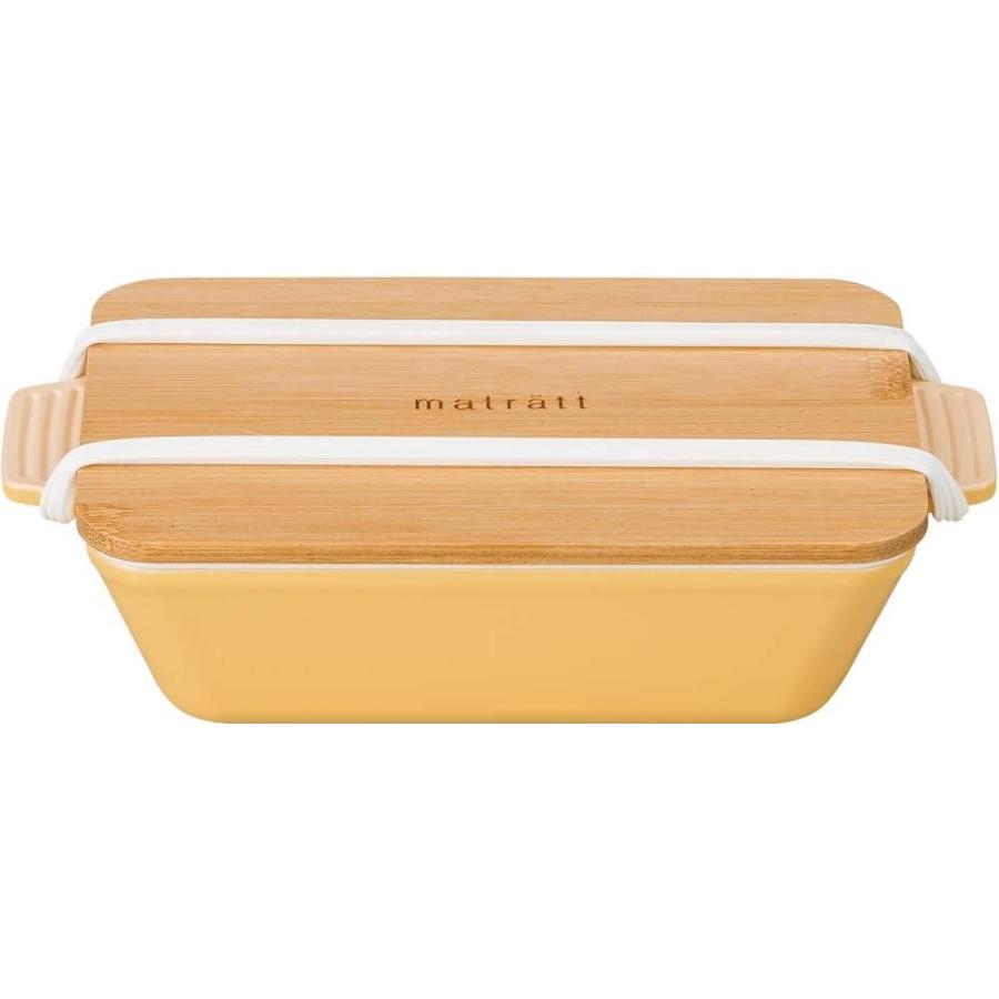 正和(Showa) 弁当箱 matratt モースレ 長角ディッシュランチ イエロー :1753473:comoVERY - 通販 ...