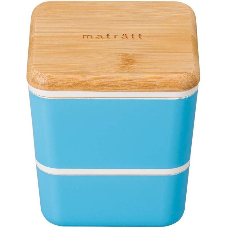正和(Showa) 弁当箱 matratt モースレ スクエアネストランチ ブルー : 1753488 : 通販奉行 - 通販 - Yahoo ...