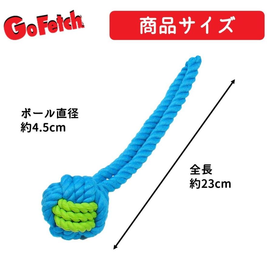 PLATZ プラッツ 犬用おもちゃ ラバーツイストボール ロープ付 ブルー PZ70360 : 通販奉行 - 通販 - Yahoo!ショッピング