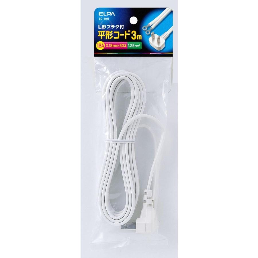 ELPA L型プラグ付12A 3m LC-30H : 通販奉行 - 通販 - Yahoo!ショッピング