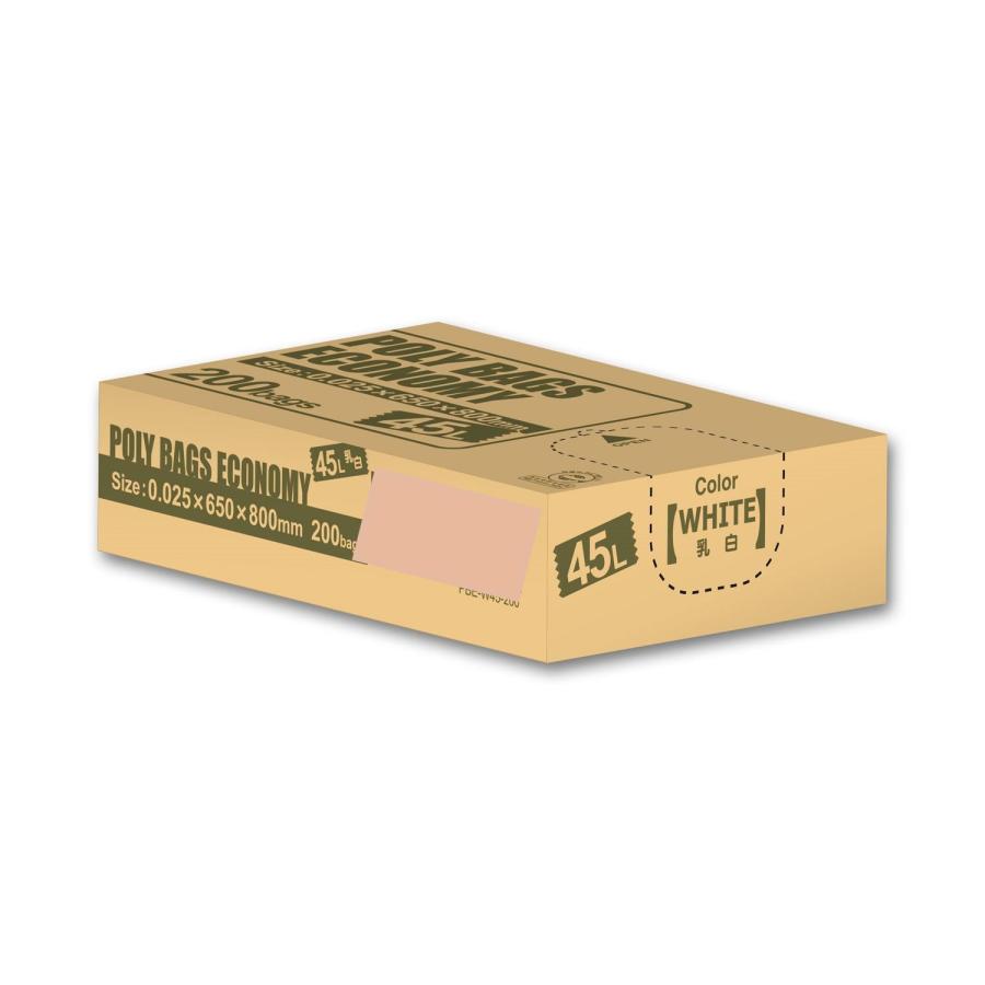 オルディ ポリバッグエコノミー BOX 45L 0.025mm 乳白半透明 200P 000040703 : 1786713 : 通販奉行 - 通販 - Yahoo!ショッピング